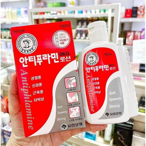 Dầu Nóng Xoa Bóp Hàn Quốc Antiphlamine ml Shopee Việt Nam