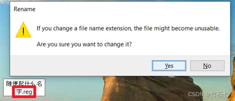 设置单击右键可以选择用vs Code打开文件vacode 将通过code打开 Csdn博客