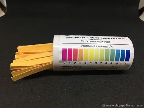 Индикаторная бумага универсальная pH 0-12 – купить на Ярмарке Мастеров ...