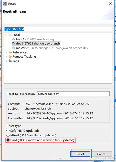 Git初学札记（七）————合并分支（merge）merge分支 Csdn博客