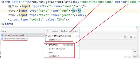 Java学习日记（day19） Csdn博客