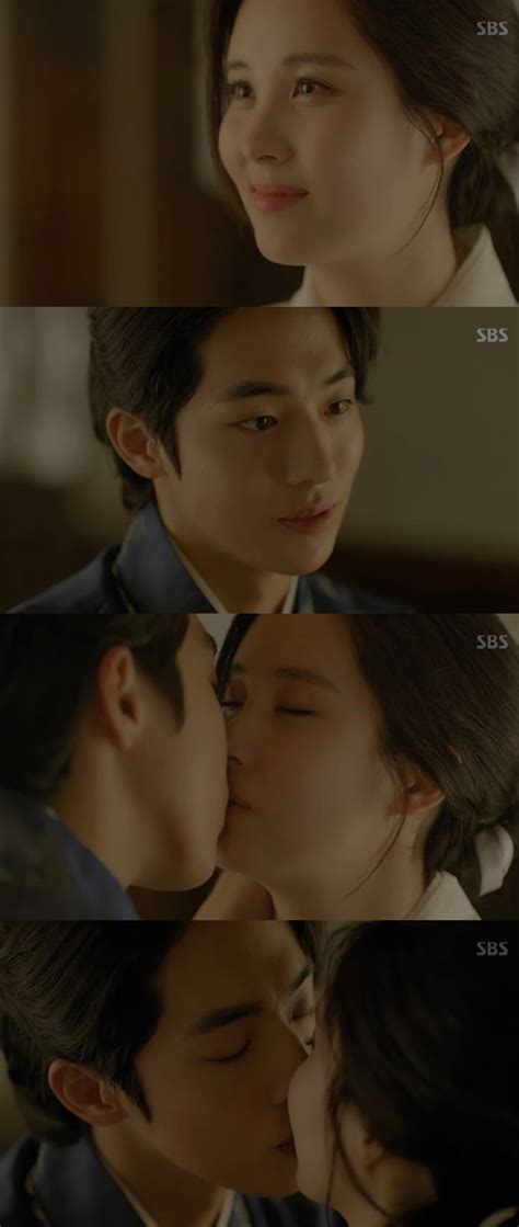 달의 연인 남주혁 서현에 애틋 키스 넌 영원한 내 반려