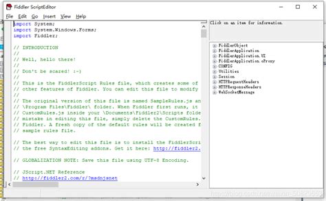 Fiddler工具 — Fiddler界面布局详解【会话列表】fiddler 按照列排序 Csdn博客