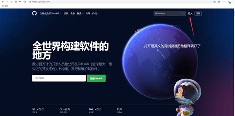 Githubjsdelivr 免费的typecho博客文件储存js如何在github中存储数据 Csdn博客