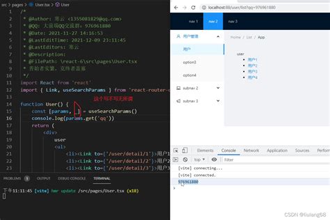 使用react router实现侧边栏和内容的关联 layout anrd design ，懒加载 react router 左边菜单 右边