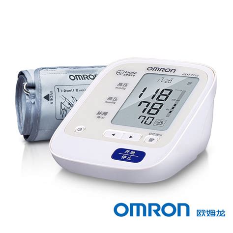Omron Automatic Sphygmomanometer Hem 7210 Low Price In Bd