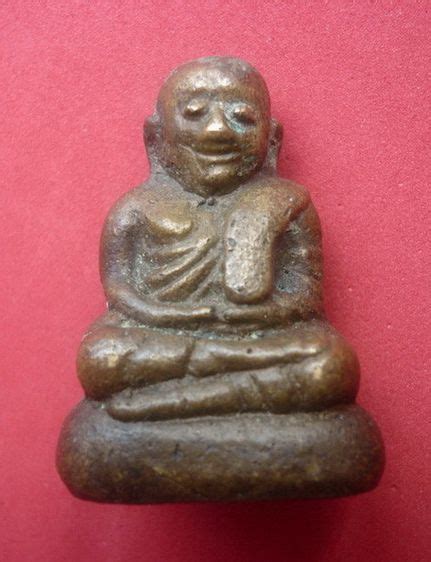 รูปหล่อหลวงพ่อเงิน พิมพ์นิยม B ฐานสูง กรุวัดขวาง อ โพทะเล จ พิจิตร Kaidee