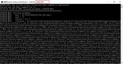 Windows下hadoop环境搭建之namenode启动报错 北桥苏 博客园