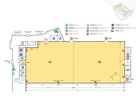 1전시장 전시홀 Venue Kintex