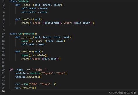 Python作业题目请编写一个python程序定义一个名为vehicle的基类以及两个派生类car和truck Csdn博客