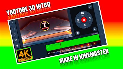 How To Make Intro For Youtube In Kinemaster Free On Android Intro Kaise Banaye Complete