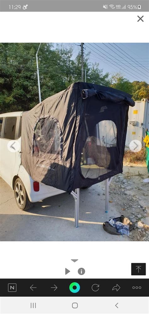 레이 아이캠프로 차박텐트 당근 중고거래