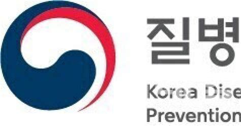 질병청 백신 치료제 없는 뎅기열 감염사례 지속 발생