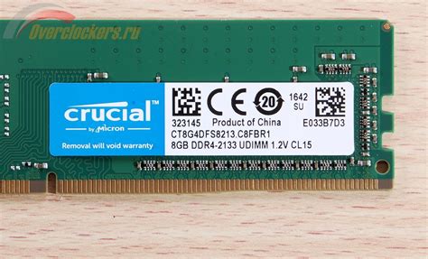 Обзор и тестирование шести модулей оперативной памяти Ddr4 2133 Crucial Ct8g4dfs8213 объемом 8 Гбайт