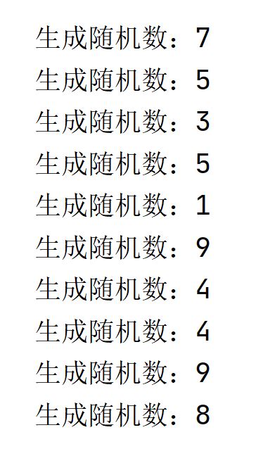 Java中生成随机数的4种方式 腾讯云开发者社区 腾讯云 Java中生成随机数的4种方式 腾讯云开发者社区 腾讯云
