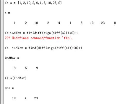 （波峰波谷）c实现matlab一维数组函数findpeaks函数求一维离散值极值findpeaks C 剔除奇异样本点 Csdn博客