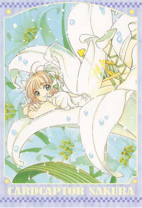 만화 의상 보는 재미가 있는 사쿠라 일러스트 모음스압 주의