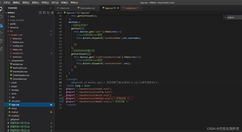 vue其他scss预处理之“按钮button、动画复用modal” scss button csdn博客