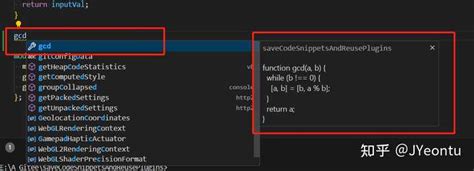 怎么编写一个vscode代码智能补全插件？ 知乎