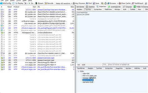 Flask环境搭建及简单的get和post请求开发flask Get怎么测试 Csdn博客