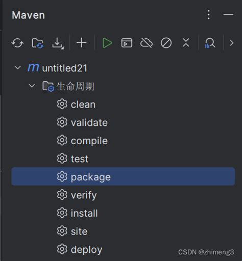 javaservlet入门教程：从创建到部署 csdn博客