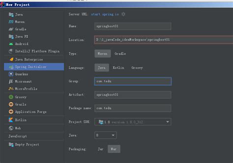 Springboot版helloworld 905413993 博客园