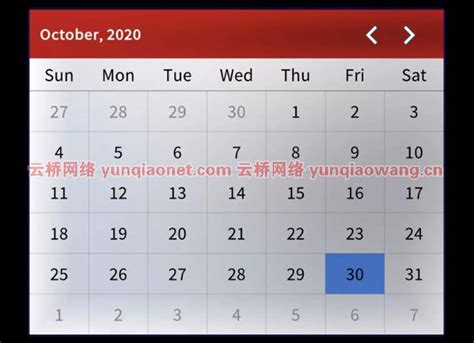 Unity资产 Date Picker Pro Calendar For Unity云桥网络