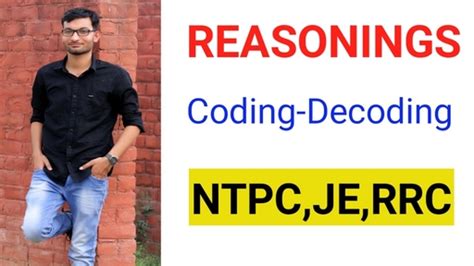railway exams coding decoding part 02 in hindi offered by unacademy