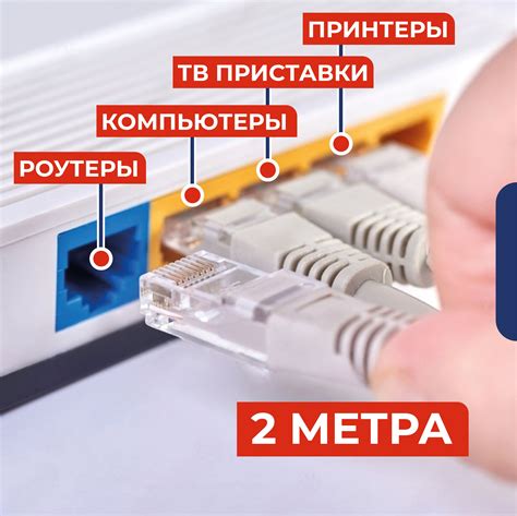 Кабель Rj 45 Ethernet Fibo Патч корды Ethernet серые купить по низкой цене в интернет магазине