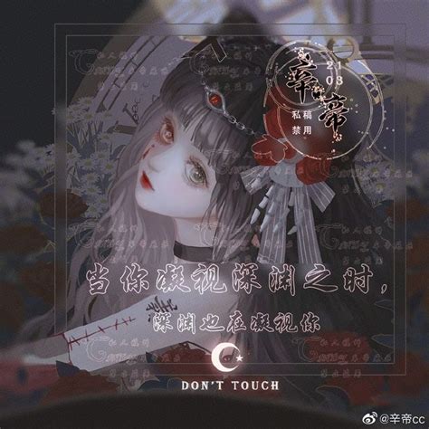 🌸🌸🌸 Minh Họa Manga Nghệ Thuật Gothic Nghệ Thuật