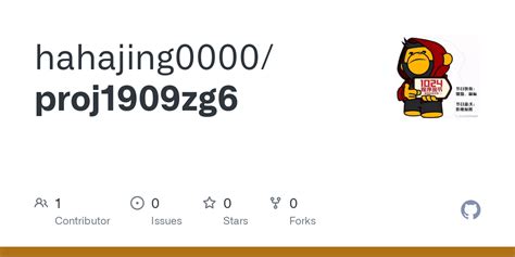 Github Hahajing Proj Zg