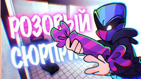 2 Смешные моменты SCP Secret Laboratory YouTube