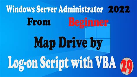 Update Map Drive By Log On Script With VBA File YouTube