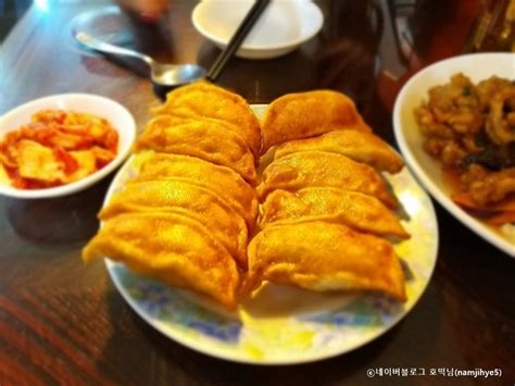 수원만두 경기도 수원시 가볼만한곳