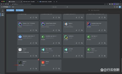 云端ide系列教程7：解决 wetty 在 ubuntu 非 root 用户不能运行的问题 知乎