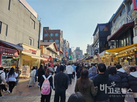 [가고 싶은 한국관광 100선] 73 홍대거리 개성 넘치는 청춘의 거리