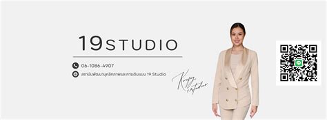 Supermodel Of Thailand Added A Supermodel Of Thailand