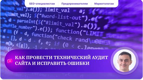 429 ошибка что значит и как исправить код too many requests