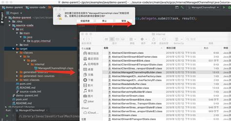 Java Maven 修改第三方库源码改造三方包 Maven Csdn博客