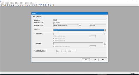sqlserver SQLServer Profiler 模板制作和导入 pandora 博客园