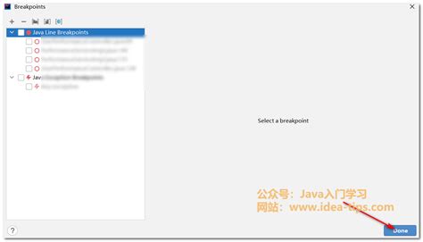 IDEA如何查看所有的断点Breakpoints并关闭 Java入门学习 博客园