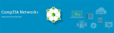 Tests To Earn CompTIA Network Certification E Architect