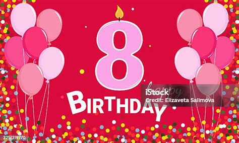 8 세 분홍색 배경에 풍선과 색종이 조각 여자아이의 생일 파티 생일 축하 카드 0명에 대한 스톡 벡터 아트 및 기타 이미지 0명 8 공휴일 Istock