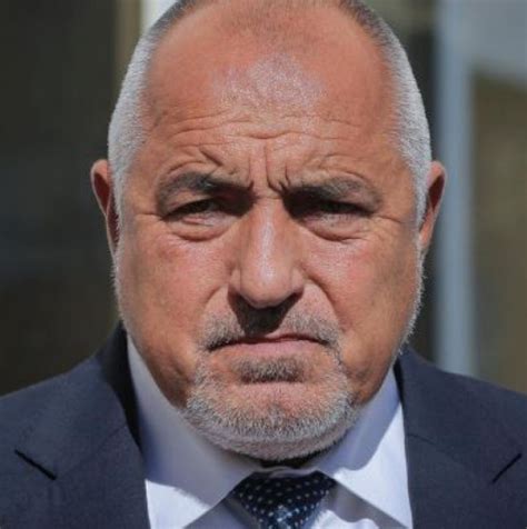 Извънредно Прокуратурата поиска имунитета на Бойко Борисов За Жената