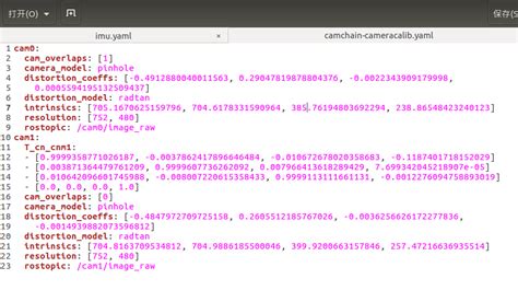 msckf run drifting in camera with imu device · issue 22