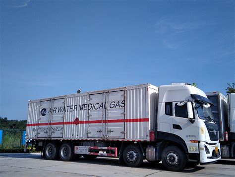 环氧乙烷灭菌气体 产品中心 湖北爱沃特医疗气体有限公司 环氧乙烷灭菌气体 气体处理