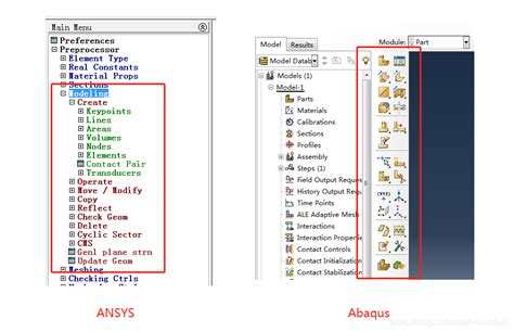 ansys 有限元分析 几何建模 ansys建模 csdn博客