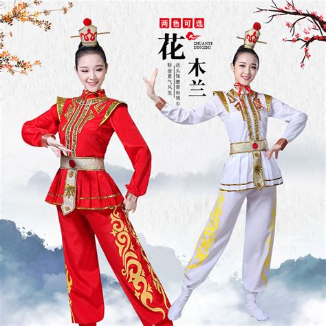 Mulan Costume Traditional Chinese Opera Dress For Adults Opening