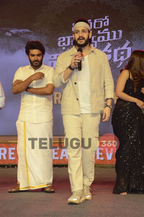 Vinaro Bhagyamu Vishnu Katha Pre Release Event