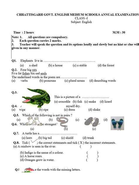 cbse class 1 english set 1 question paper pdf english language